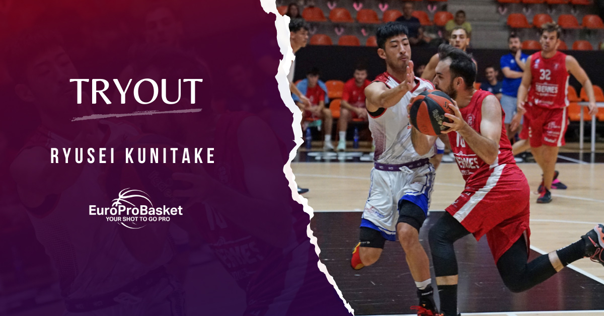 EuroProBasket Player on Tryout in Spain | EuroProBasket