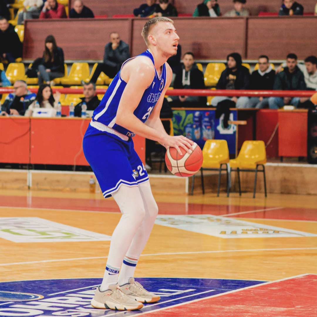 Team Rosters | European Summer League | EuroProBasket